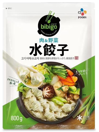 コストコのビビゴ(bibigo)水餃子はまずい？美味しい食べ方や焼き方アレンジレシピも紹介 | はぴねす